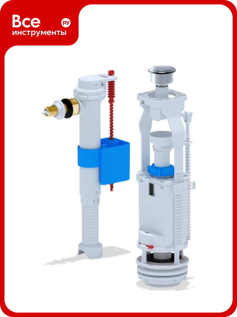 Набор с боковой подводкой АНИ Пласт 1/2 латунь кнопкахром WC8040C