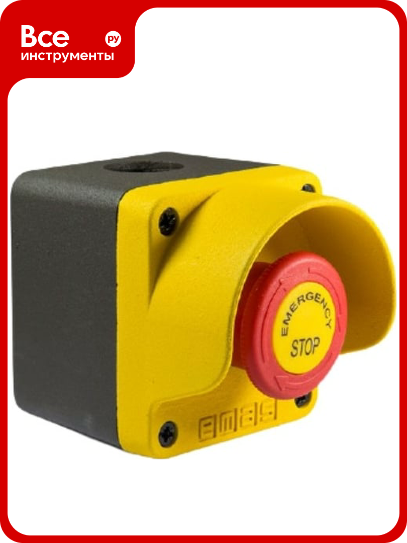 Металлический пост Emas желто-серый с аварийной кнопкой M1C200EE, алюминиевый корпус, защита, фиксированная установка