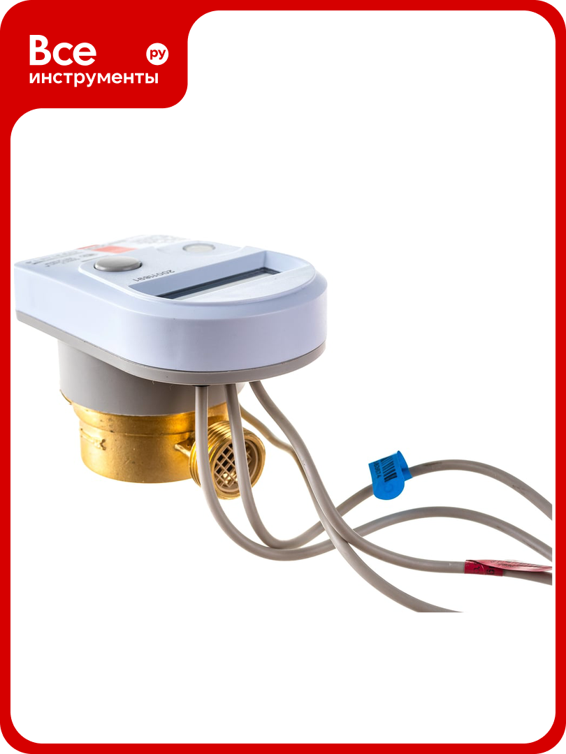 Теплосчетчик Берилл ТЭ 31.15-1,5-Т1-I