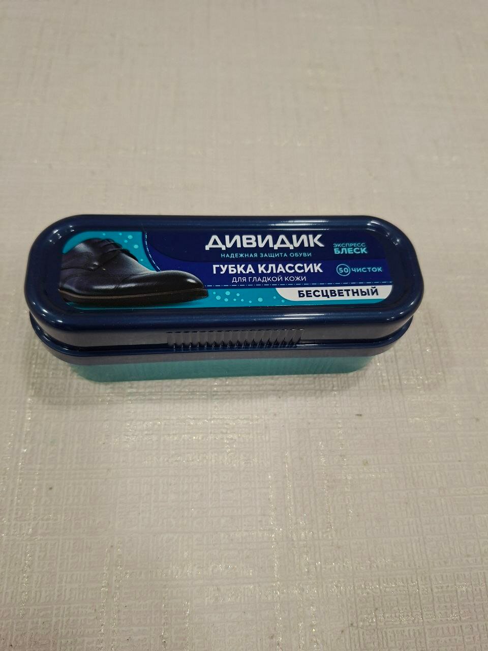 Губка дивидик классик бесцветная