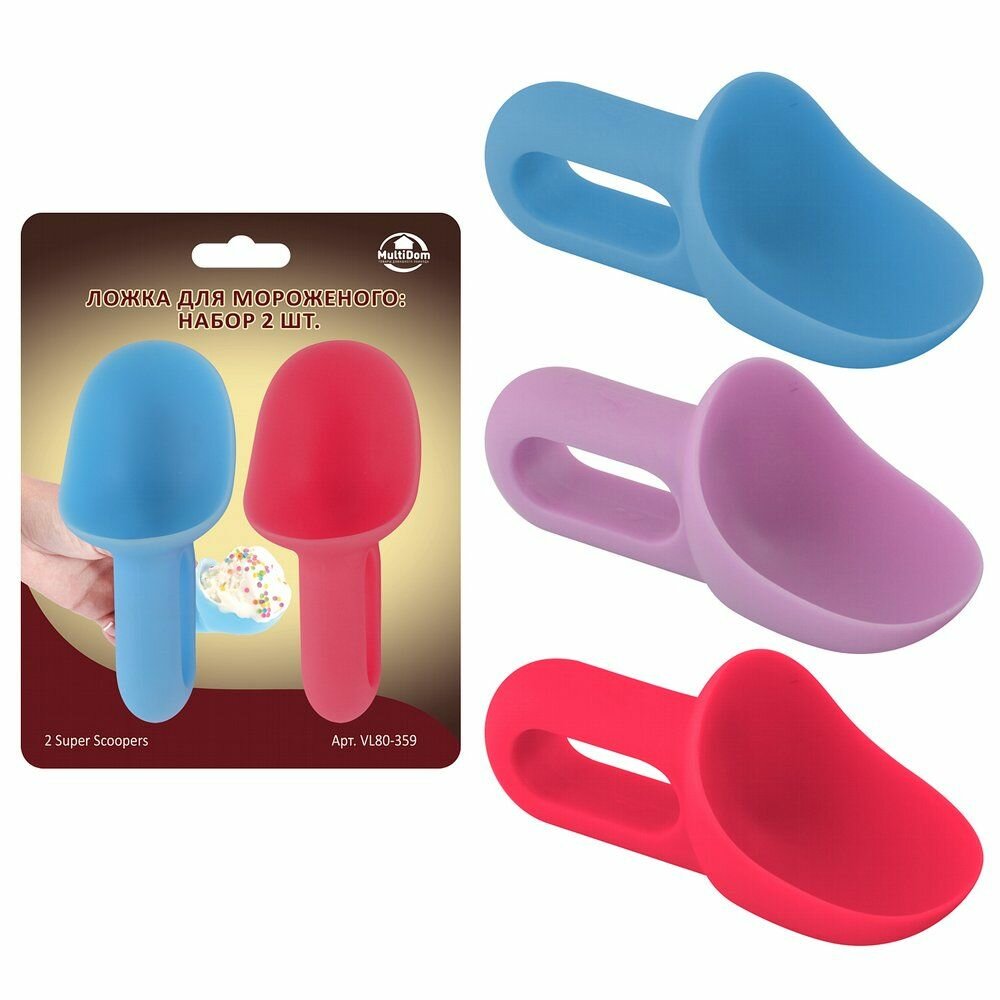 Ложка для мороженого для шариков 2 штуки, 10 см (разноцветные)