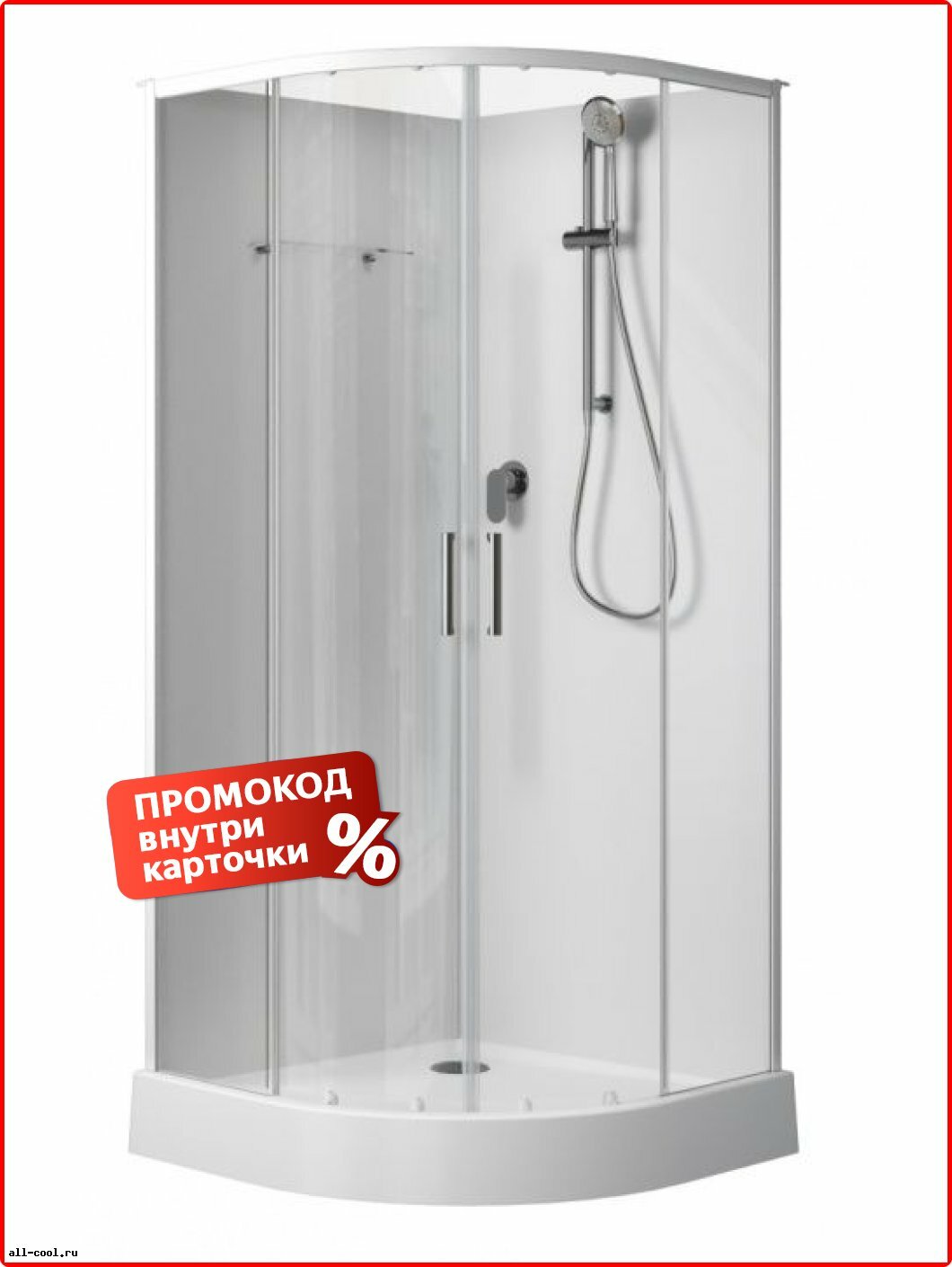 Душевая кабина Aquanet Amleto 100x100 низкий поддон, четверть круга, белый