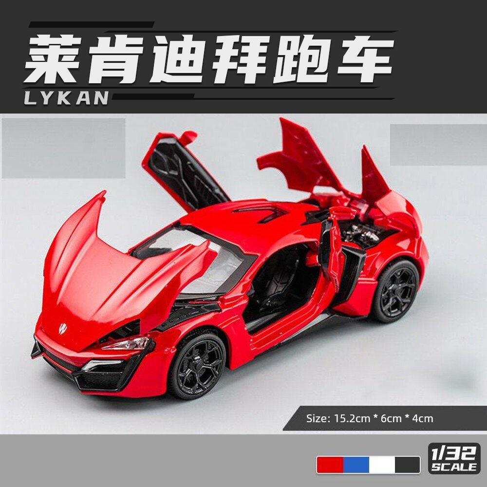 Модель автомобиля Lamborghini Lykan Hypersport 1:32 из алюминиевого сплава с подставкой и коробкой — красный подарок