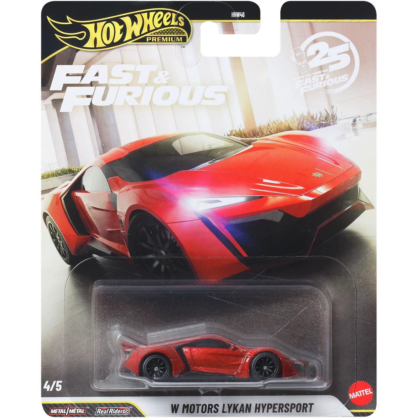 Коллекционная алюминиевая модель автомобиля: Lykan HyperSport, масштаб 1:64, серия Speed and Passion, детализация