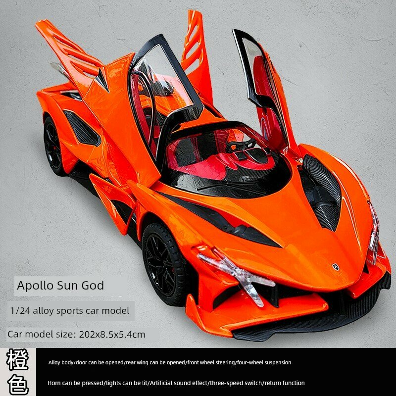Apollo EVO Сплавная Модель Автомобиля, Оранжевый, Масштаб 1:18, Коллекционная Игрушка для Мальчиков