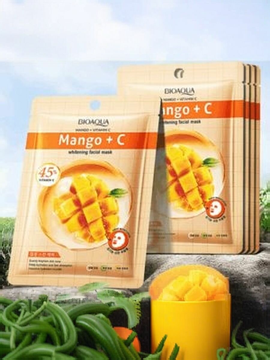 Маска для лица BIOAQUA Mango + C