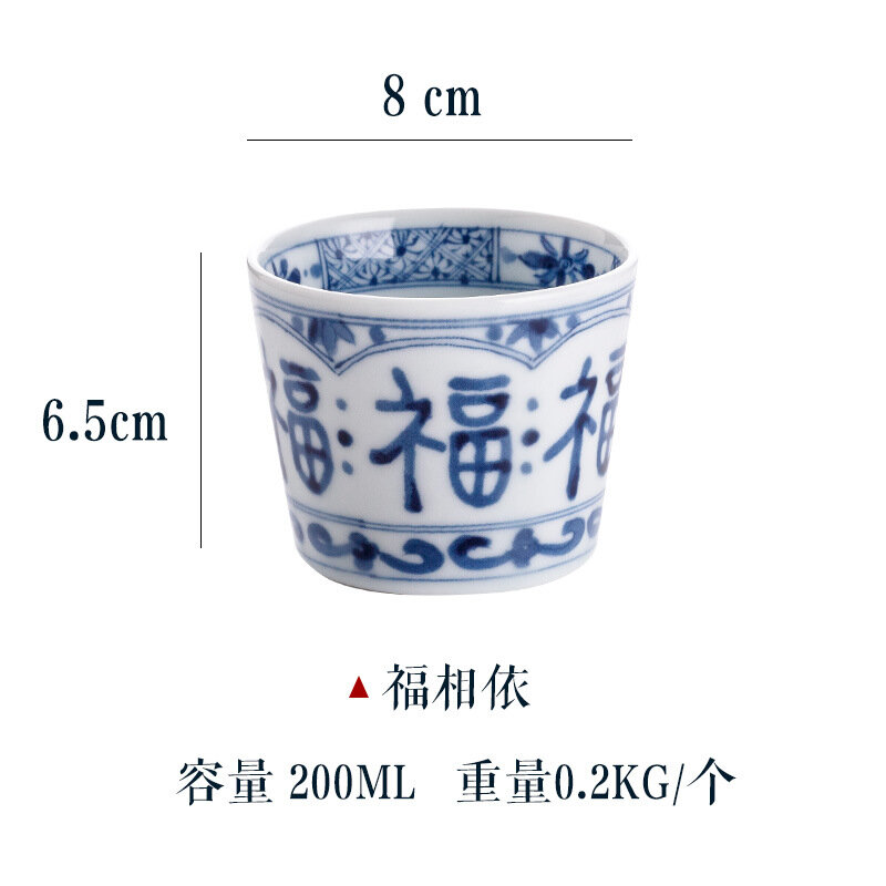 Японская импортная синяя керамическая чашка для чая Риндо, окрашенная в синий цвет, чашка для матча, японский стиль, домашняя сине-белая чашка с символом Фу, окрашенная в синий цвет