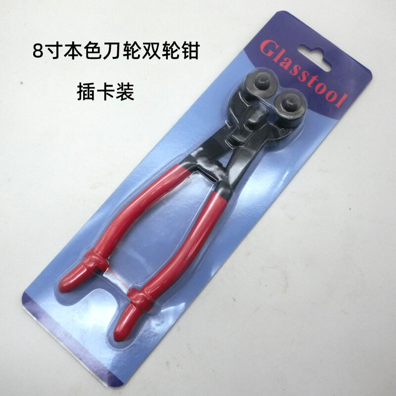 Мозаичные круглогубцы с двойным колесом, ножницы, инструмент для резки мозаики, круглогубцы 8inch