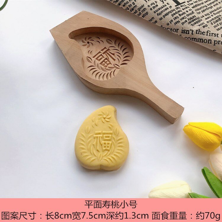 Ручная работа из грушевого дерева, узор для паровых булочек, лунный пирог, тыквенный пирог, рыбный деревянный свадебный кондитерский зажим, форма для выпечки лапши