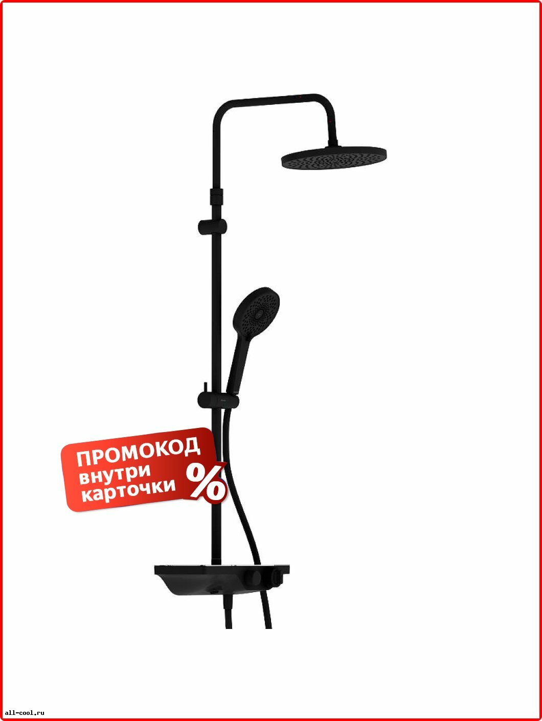 Душевая система Damixa Marino 47,8x36,1x145, на стену, латунь-пластик, круглая, термостат, черный