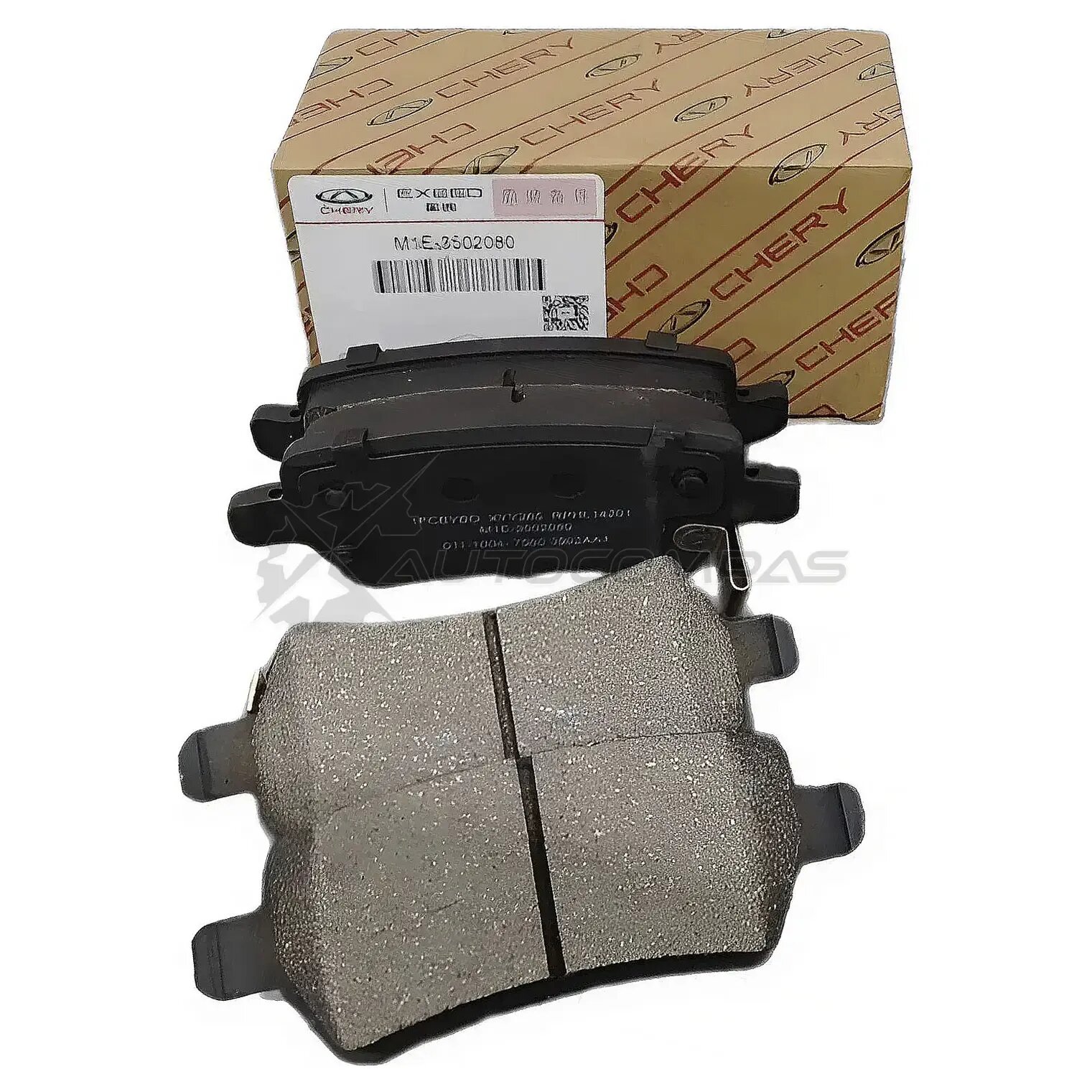 Колодки тормозные задние Chery Arrizo 8 M1E 1441279179 M1E3502080 9WA OB9W