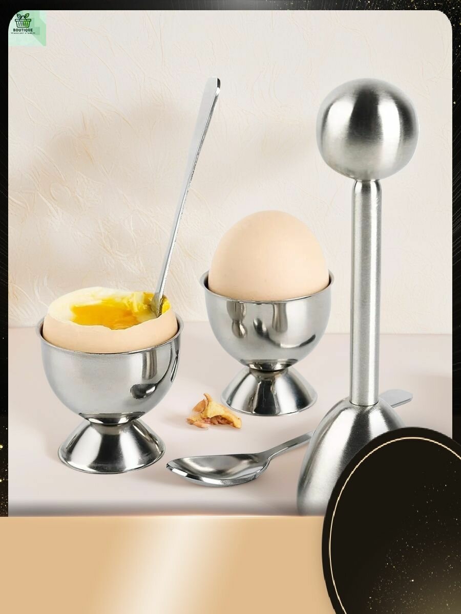 Набор для вареных яиц Egg Topper Set из нержавеющей стали с чашками и ложками для идеального завтрака и быстрого перекуса