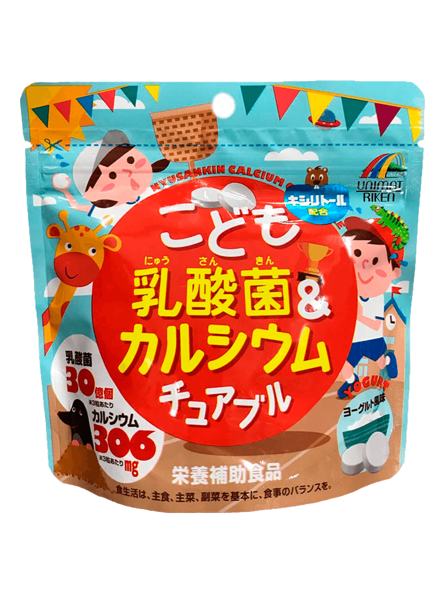 Драже Unimat Riken, с лактобактериями и кальцием для детей от 3 лет, 90 шт