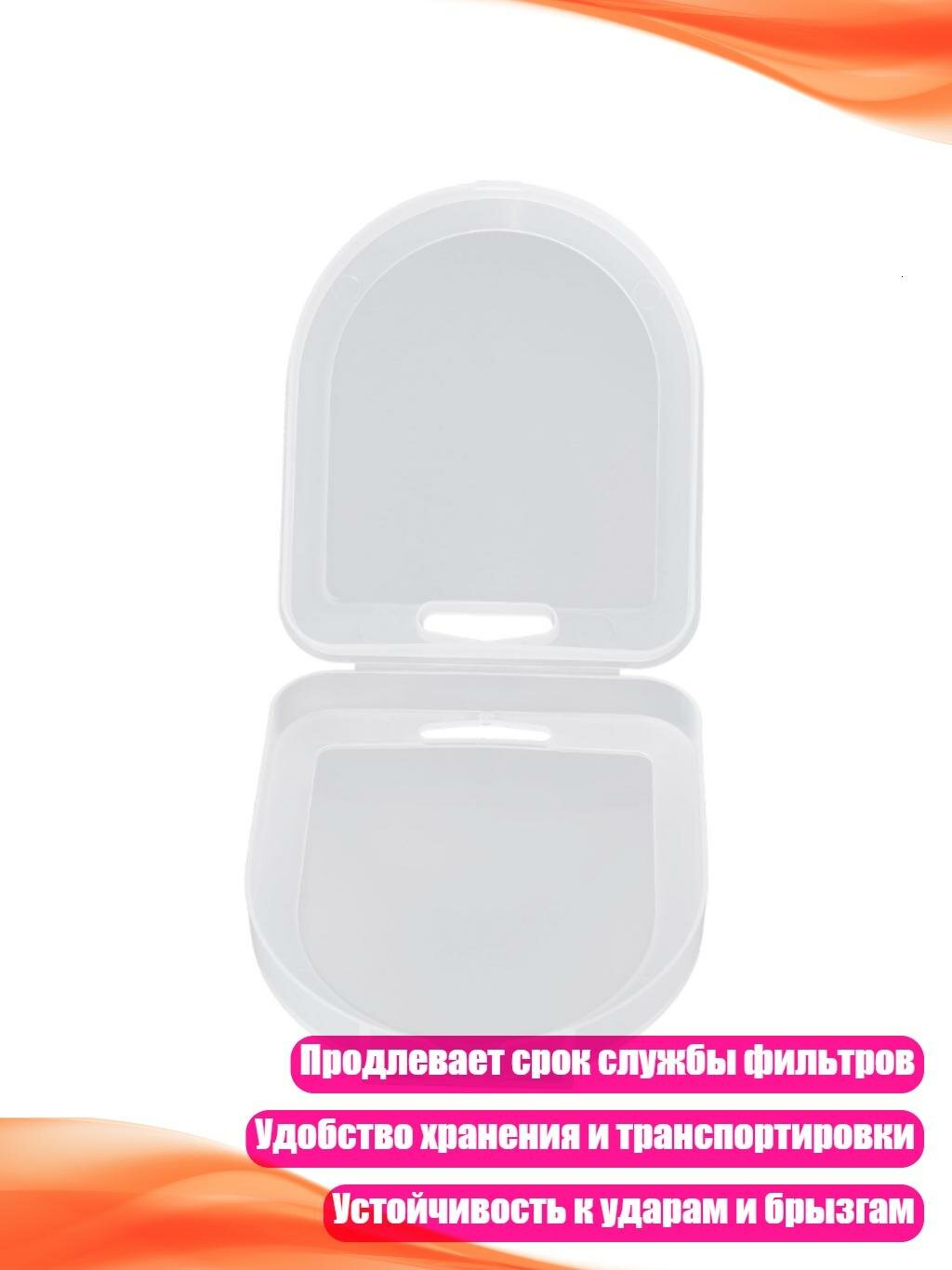 Чехлы-крышки для фильтров объектива, Большой