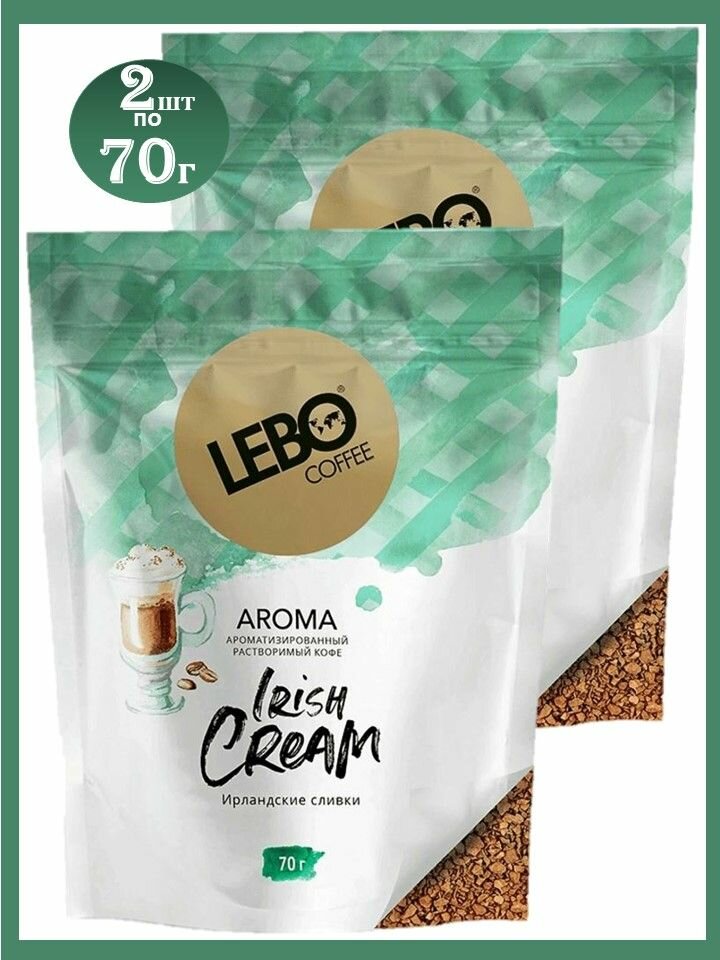 Кофе 2 шт*70 г Лебо Ирландские сливки, арабика, сублимированный, ароматизированный, Россия