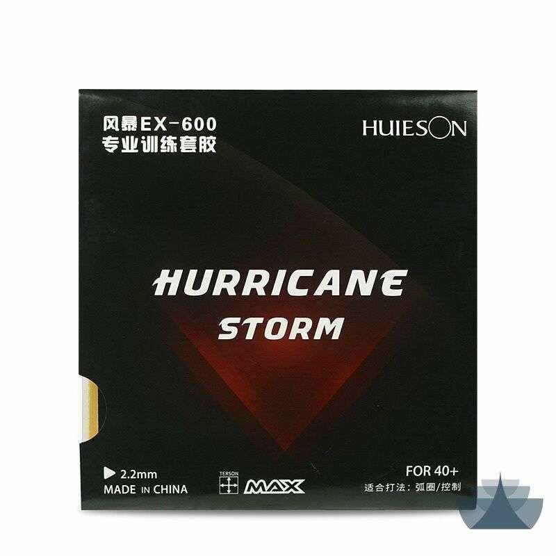Накладки (2шт) Huieson Hurricane Storm ракетки для настольного тенниса