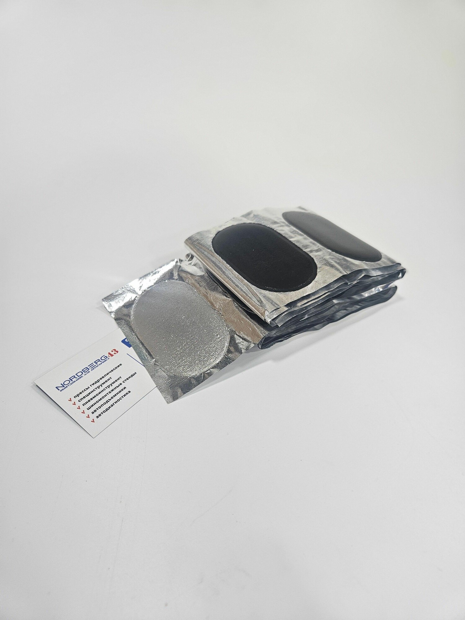 Набор овальных заплат для ремонта камер, размер 48*72мм (40шт) / Заплатки камерные для шиномонтажа Clipper