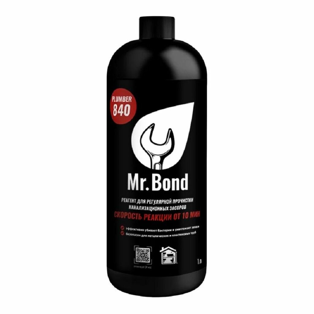 Реагент Mr.Bond Plumber 840 для очистки канализационных засоров 1 л
