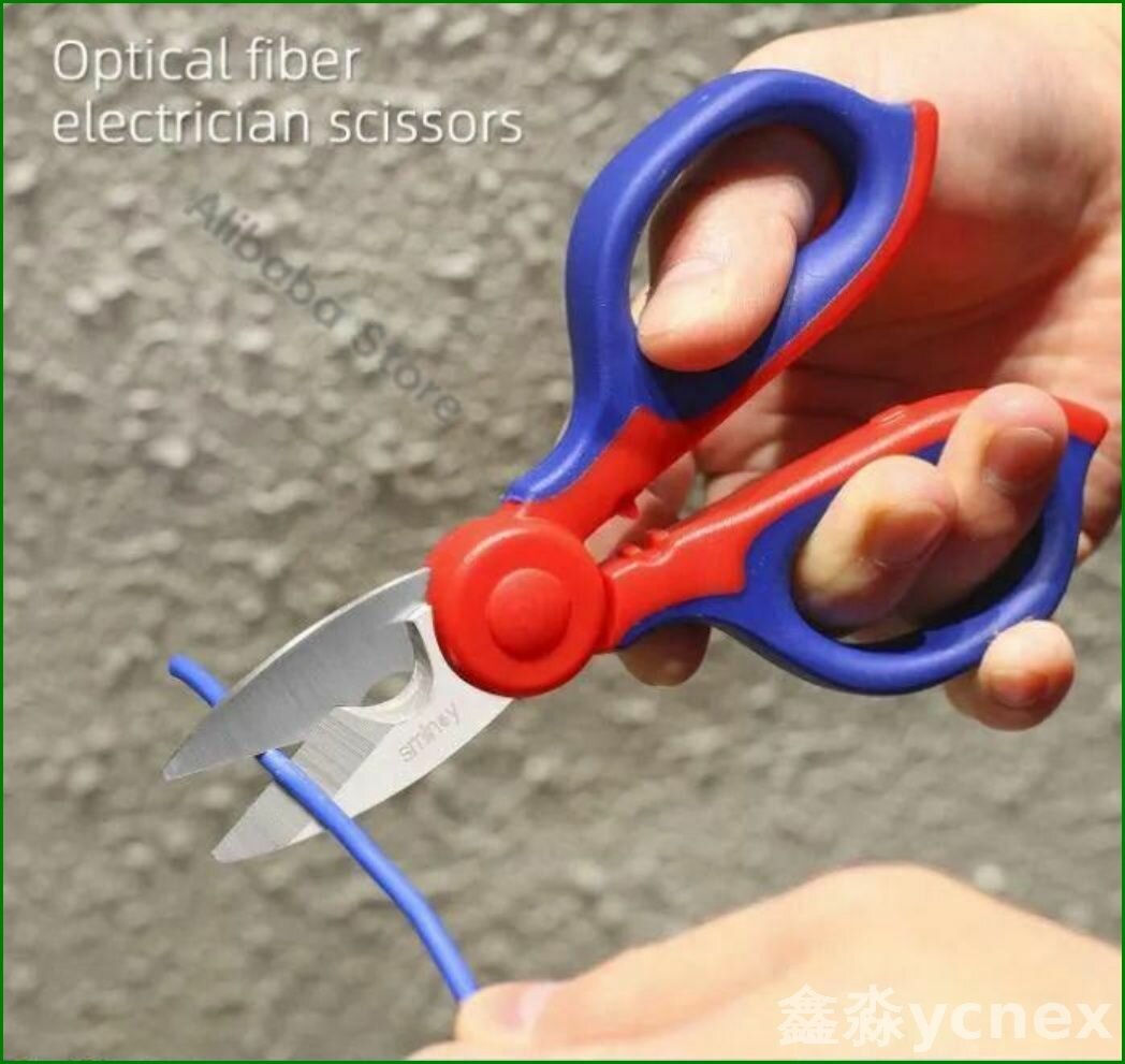 Строительные ножницы премиум