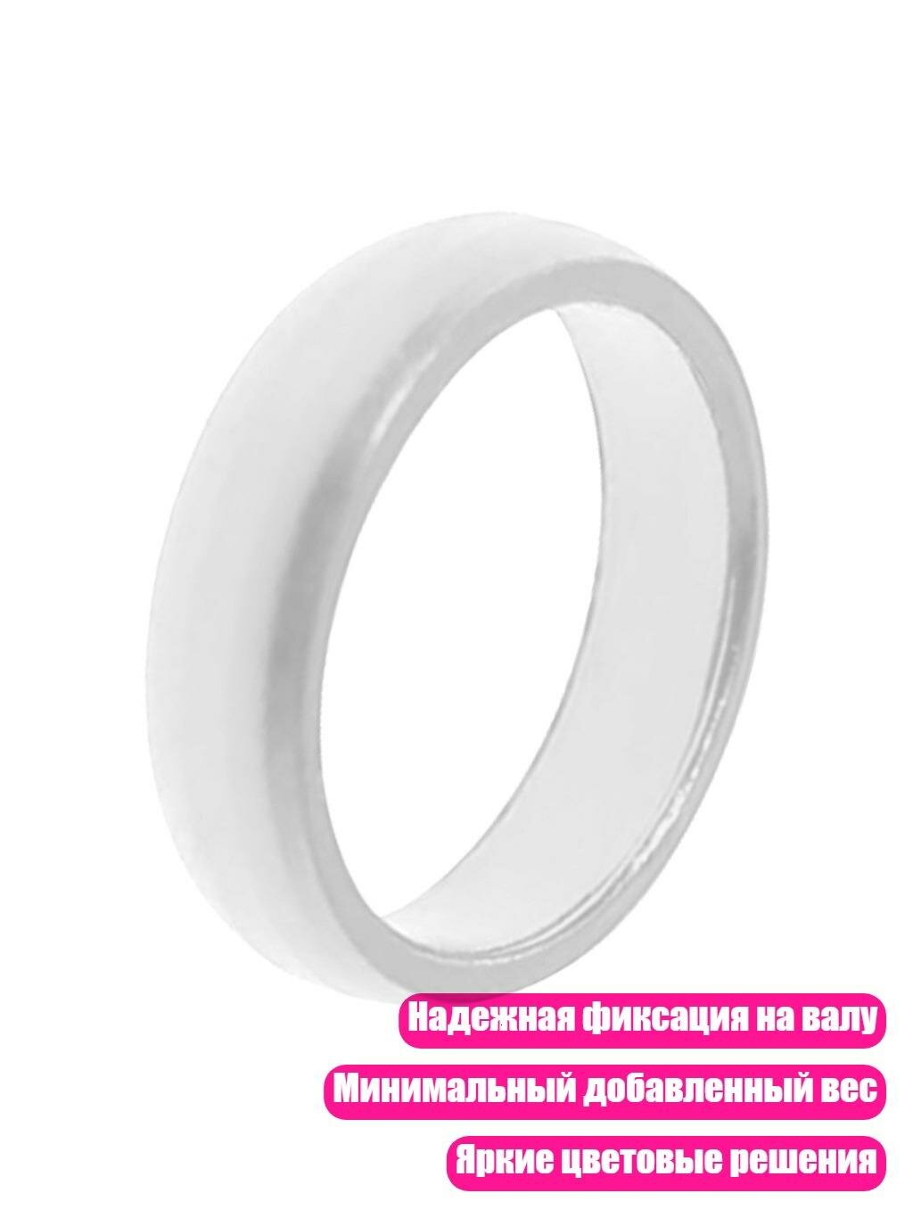 Алюминиевые кольца для дарт-втулок, Серебро