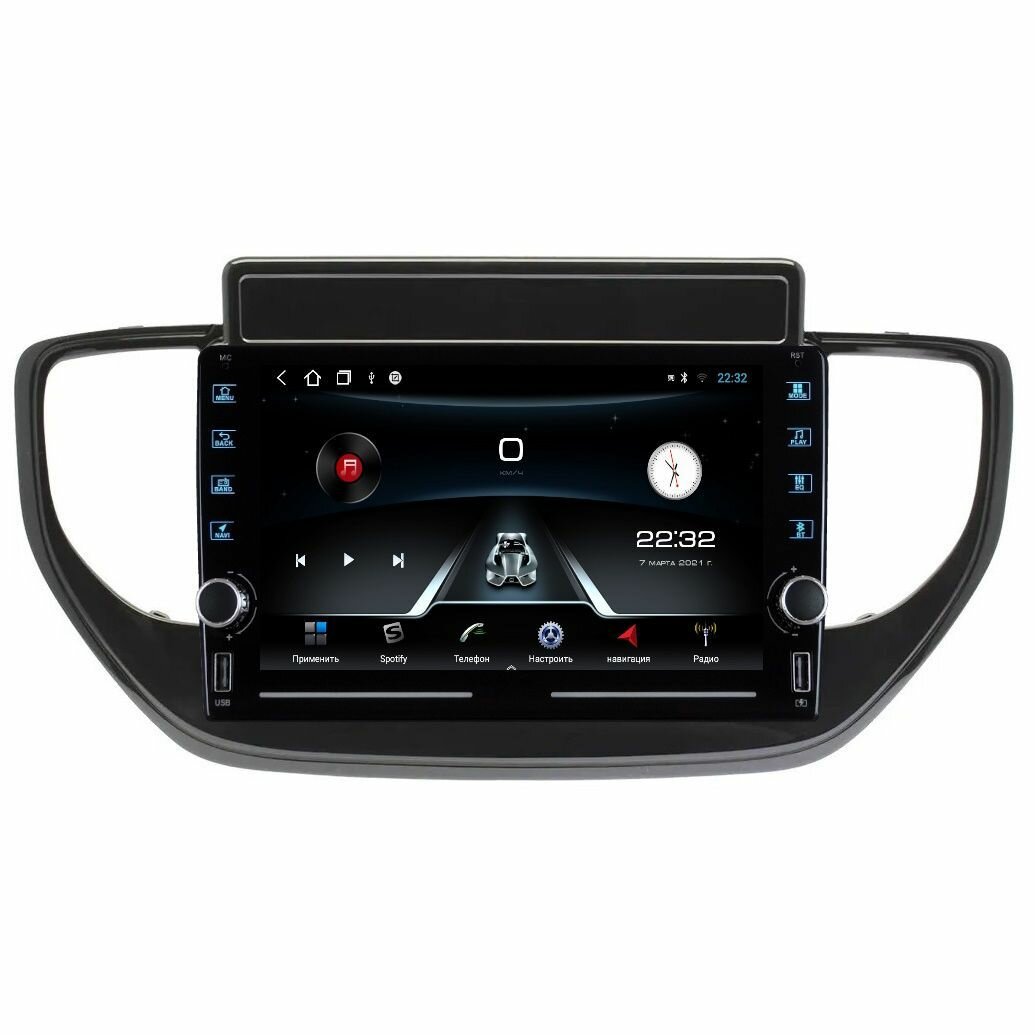 Магнитола R320 Хендай Солярис 2 Hyundai Solaris II 2020-2022 с Android 13 - Память 2+32Gb - IPS экран