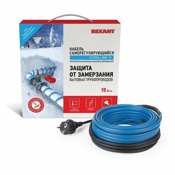 Кабель греющий Rexant 6м 90 Вт (51-0618)