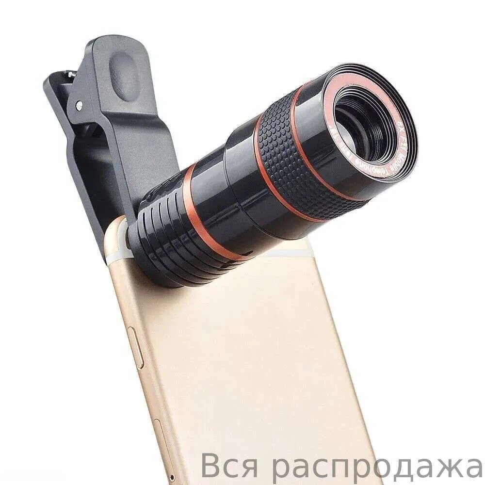 Новый телескоп для мобильного телефона универсальный для фотосъемки высокой четкости с 8-кратным объективом travel camera lens