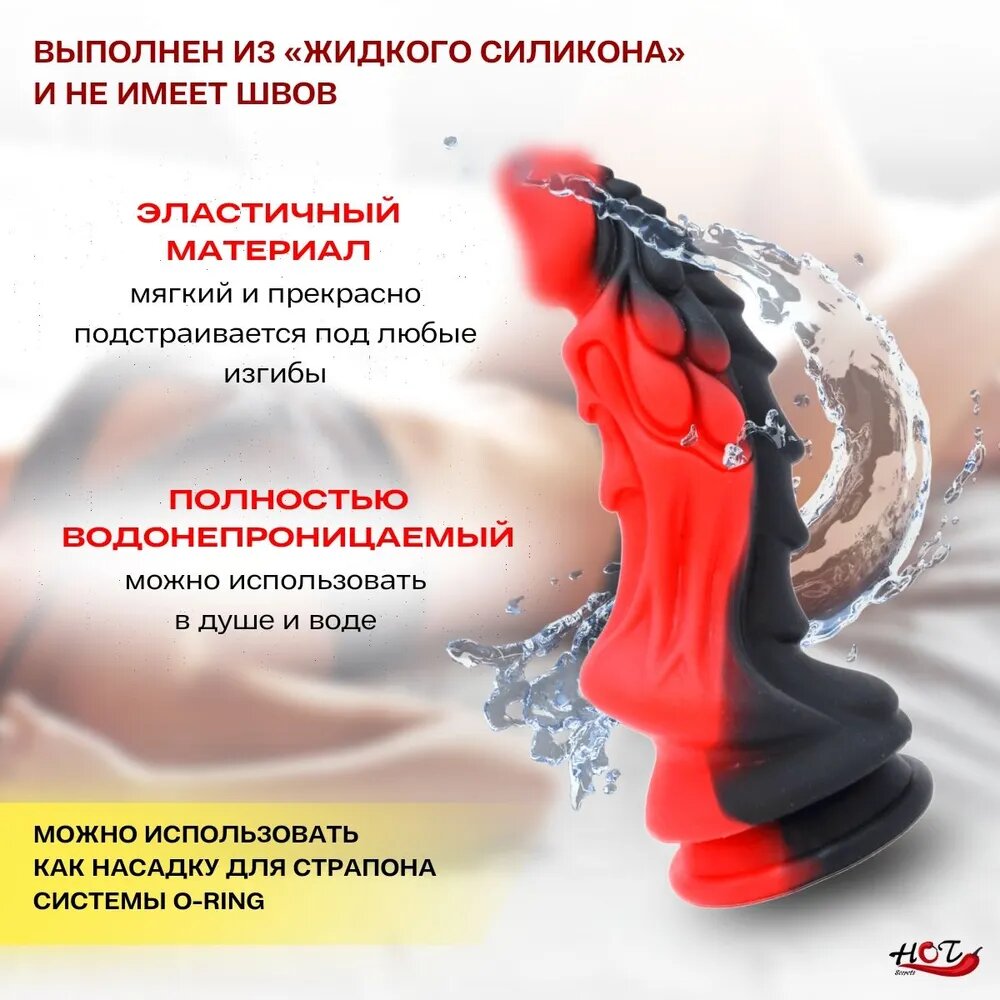 Фаллоимитатор на присоске из силикона LaViba Член Дракона, большой, толстый, черный, 22 см