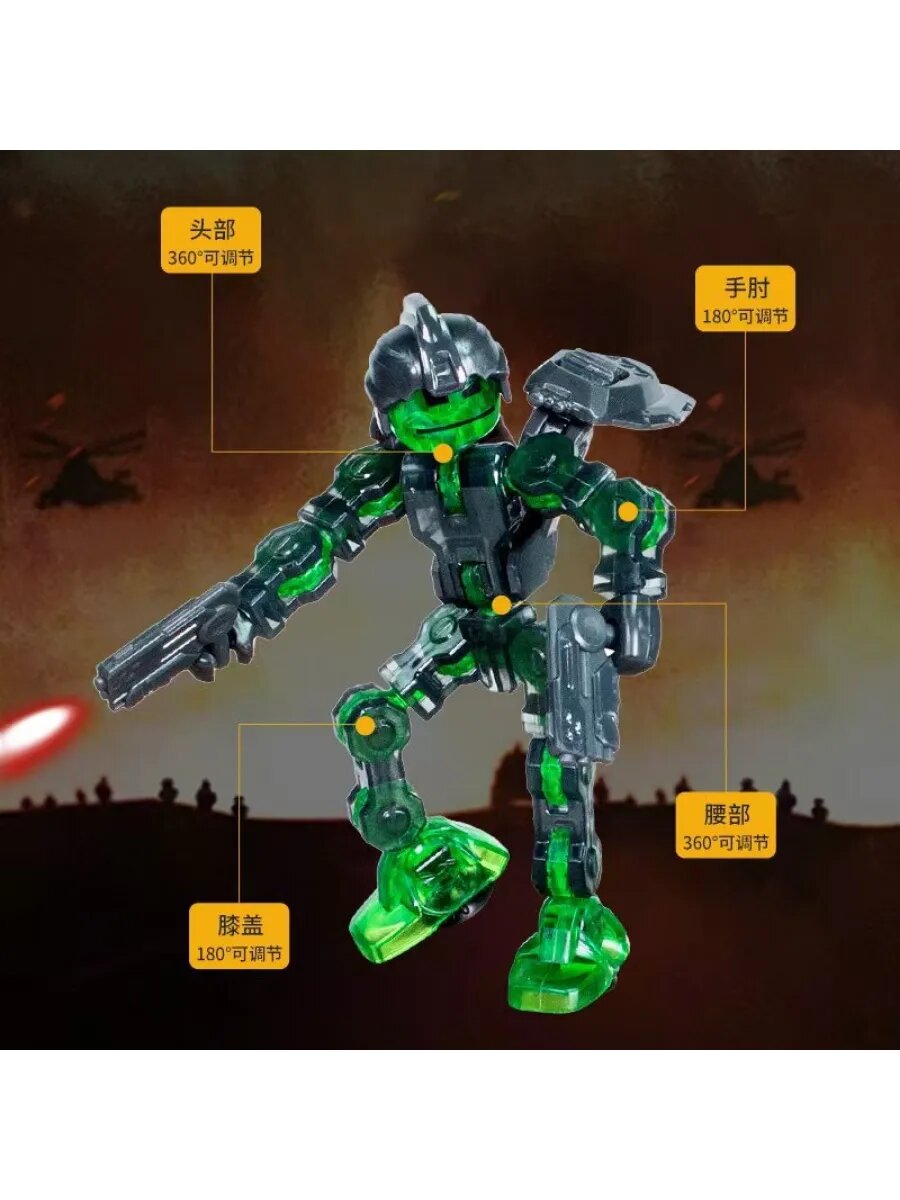 Полупрозрачная фигурка Zing Klikbot с оружием