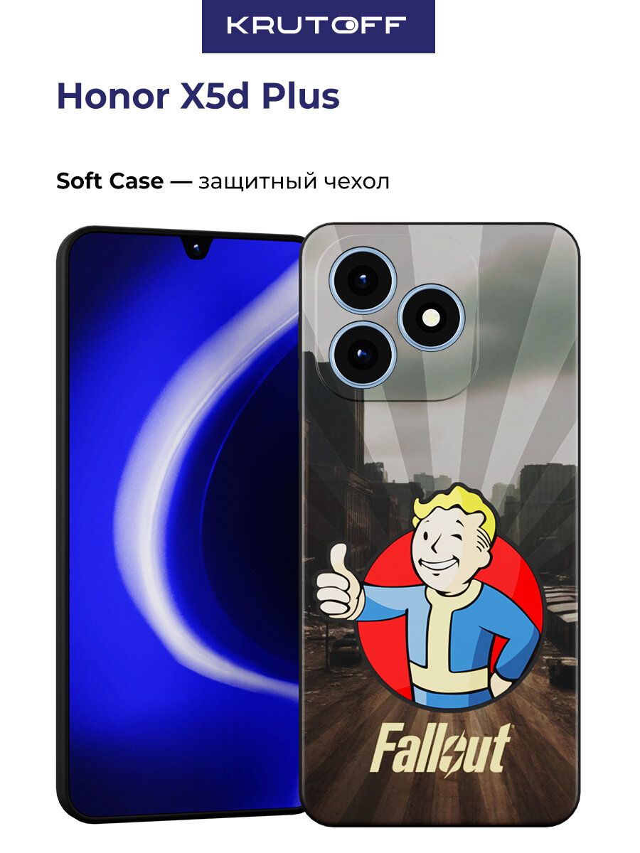 Чехол-накладка Krutoff Soft Case Фоллаут (Fallout) - Волт-бой для Honor X5d Plus черный
