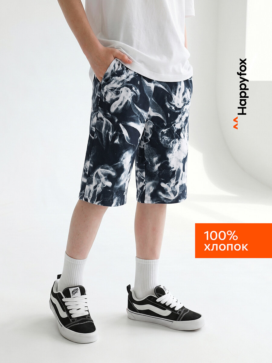 Шорты для мальчиков