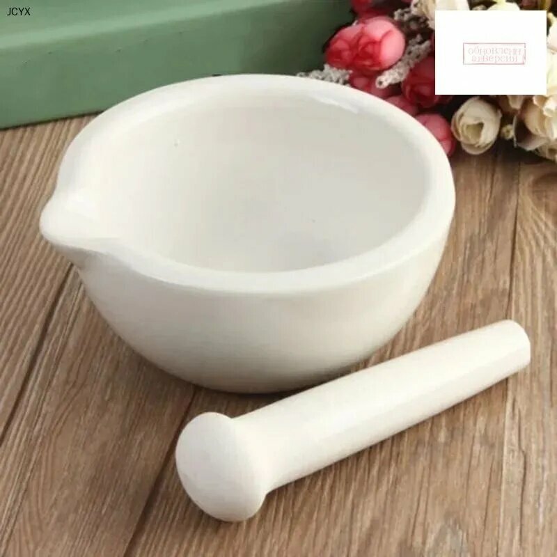 Ступка с пестиком, Фарфор, 1 шт