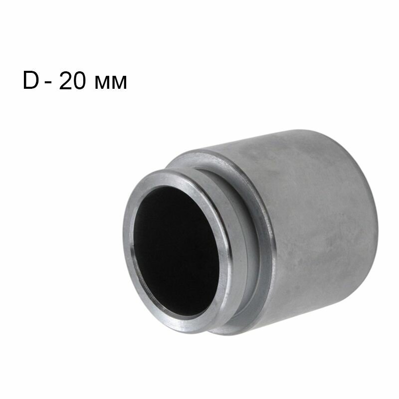 Поршень тормозного суппорта SAT ST-173-0029 RR NISSAN MURANO 51 07-/PATHFINDER 52 13-/QASHQAI 07-/RENAULT KOLEOS 08-