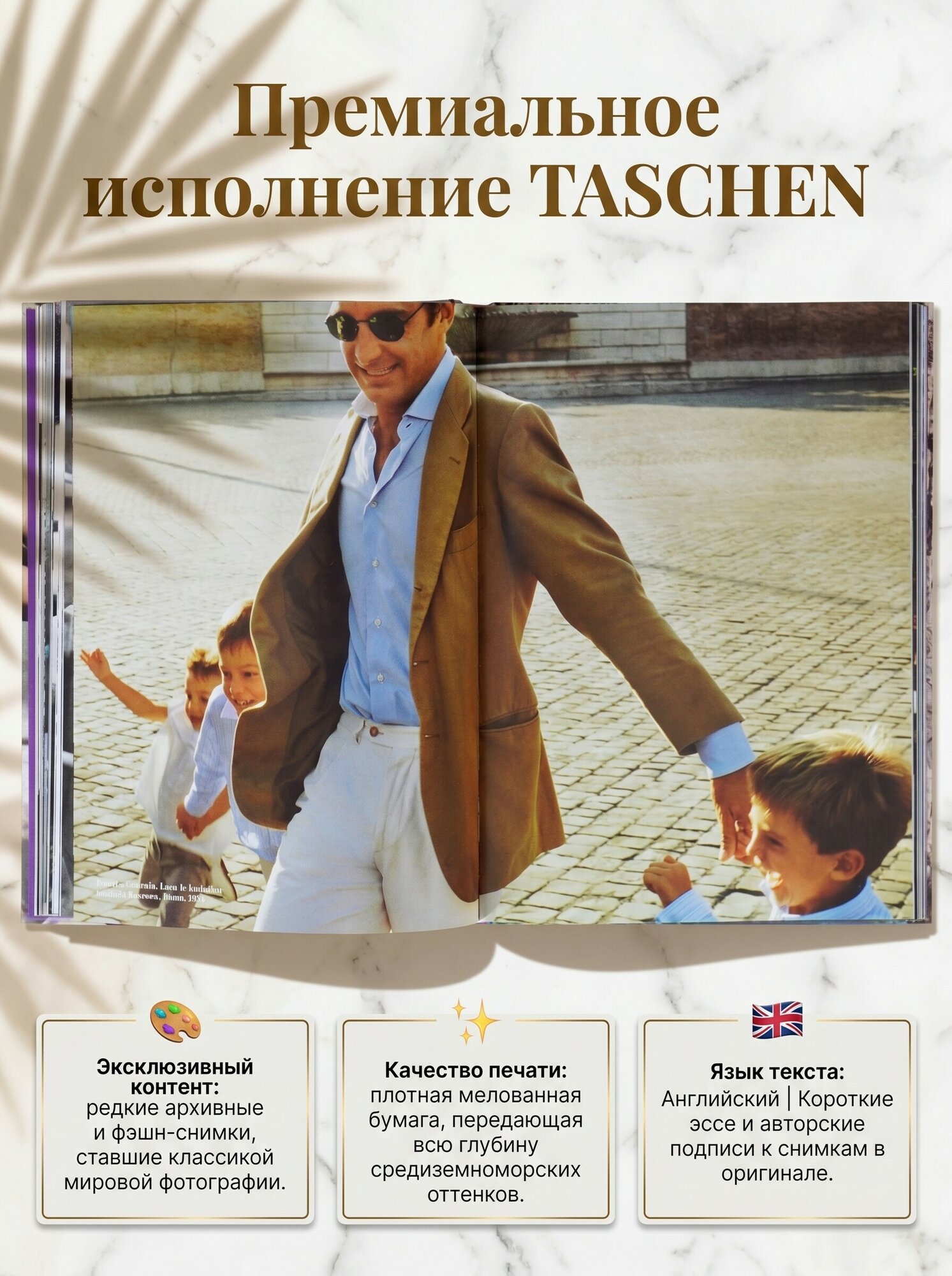 Книга Mario Testino. Ciao (Мини-формат). Марио Тестино. Фотоальбом Taschen, английский язык, твердый переплет — фото 1