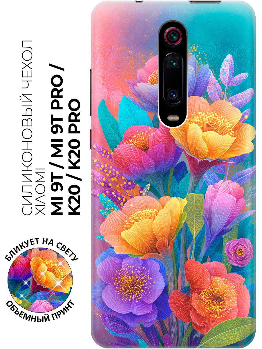 Силиконовый чехол на Xiaomi Mi 9T / Mi 9T Pro / K20 / K20 Pro с принтом "Радуга цветов"