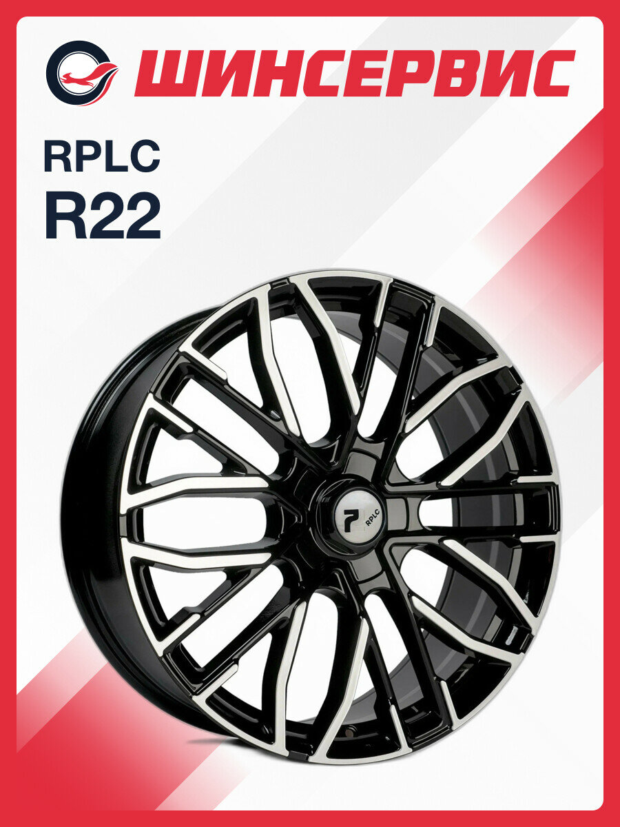 Литой колесный диск RPLC ZKR2 R21x8.5J 5x108 ET40 ЦО63.4 для автомобиля