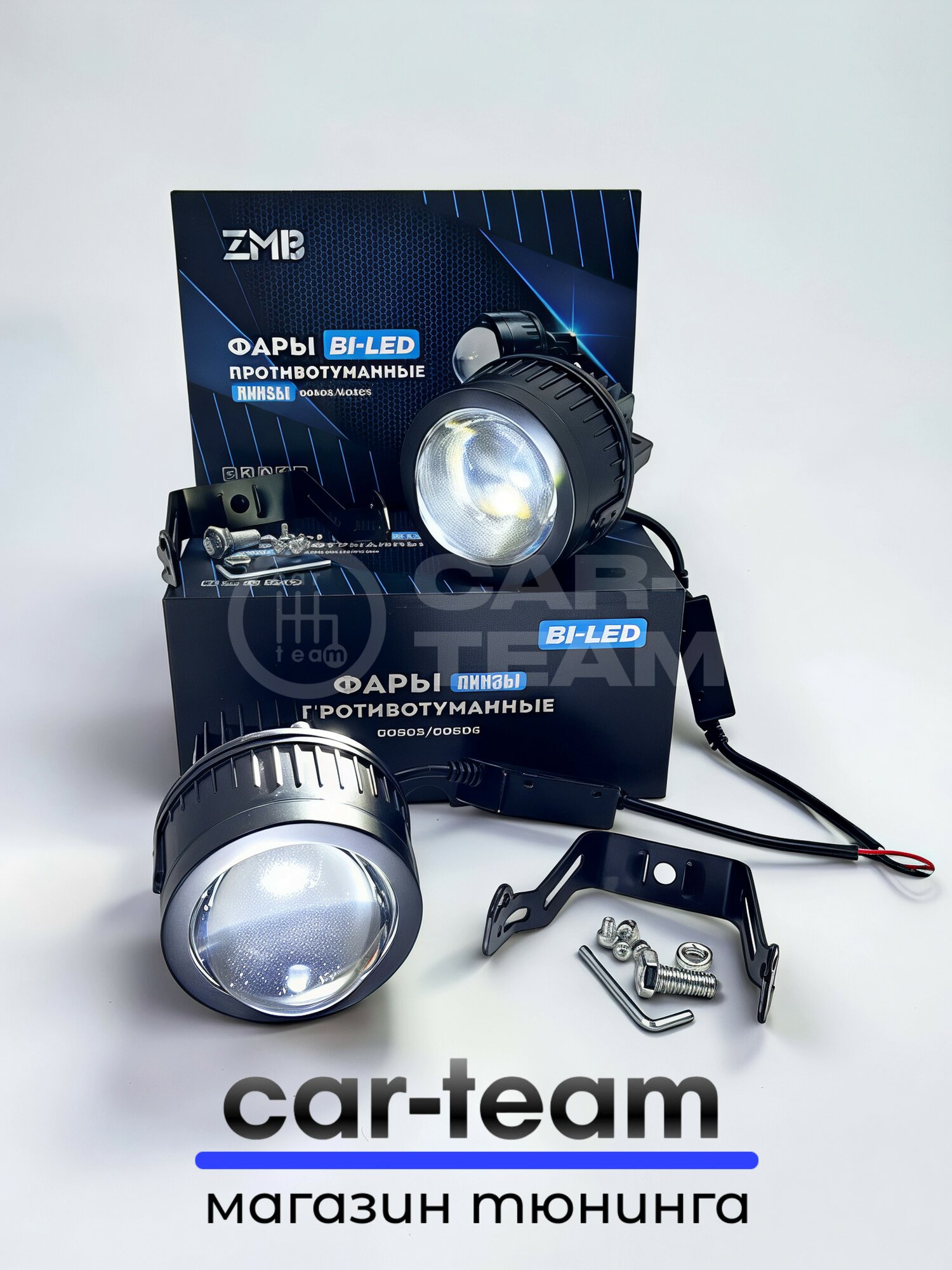 Противотуманные фары (ПТФ) "ZMB" 2108, 2109, 21099 с кронштейном, лазерные, LED-модуль