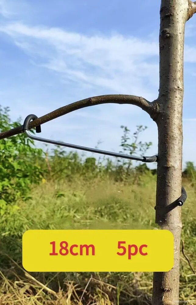 Опора для растений,5шт