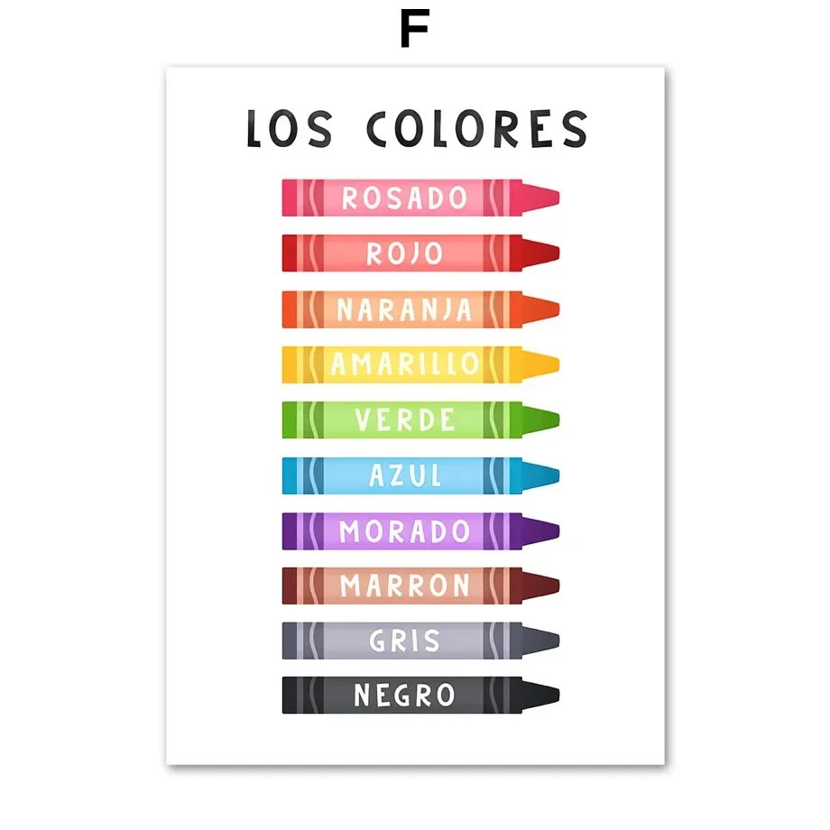 Картина "Los Colores", 30x40см, цвет P4, без рамки