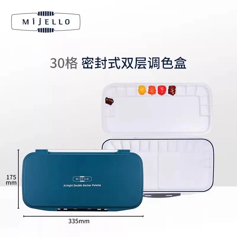 МijELLO Палитра двойная 30 ячеек (MWP-1630)