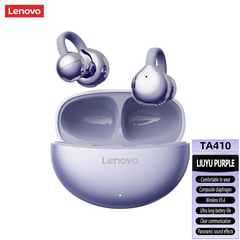 Lenovo TA410 LIUYU PURPLE Беспроводные наушники