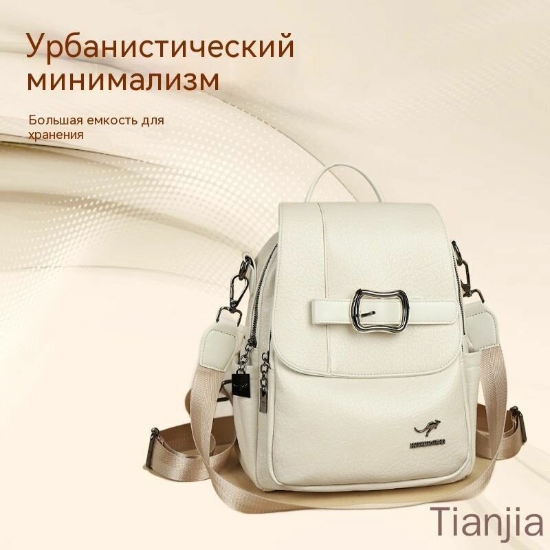 Сумка складная