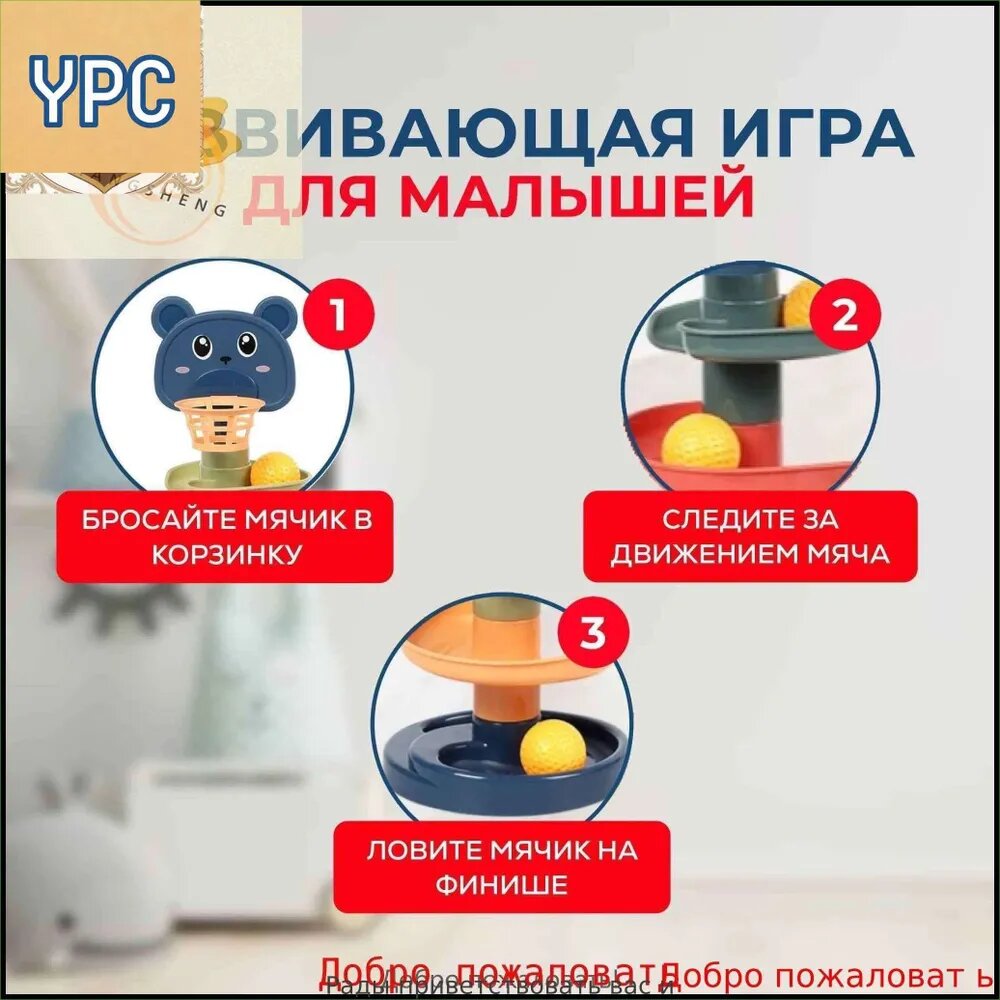 Пирамидка — фото 1