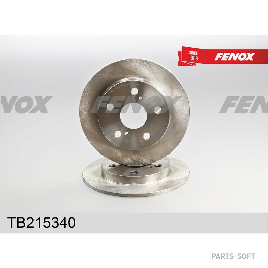 Диск тормозной pадний toyota auris 07-, corolla 04- fenox tb215340
