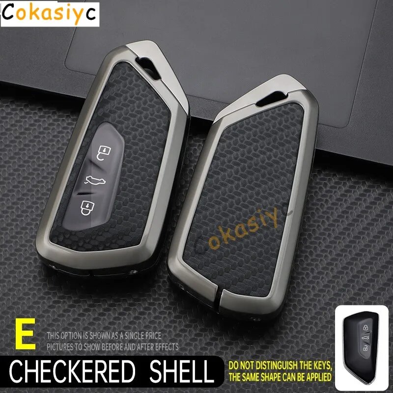 Чехол для ключа VW Golf 8 Skoda Octavia SEAT Leon, Only Shell