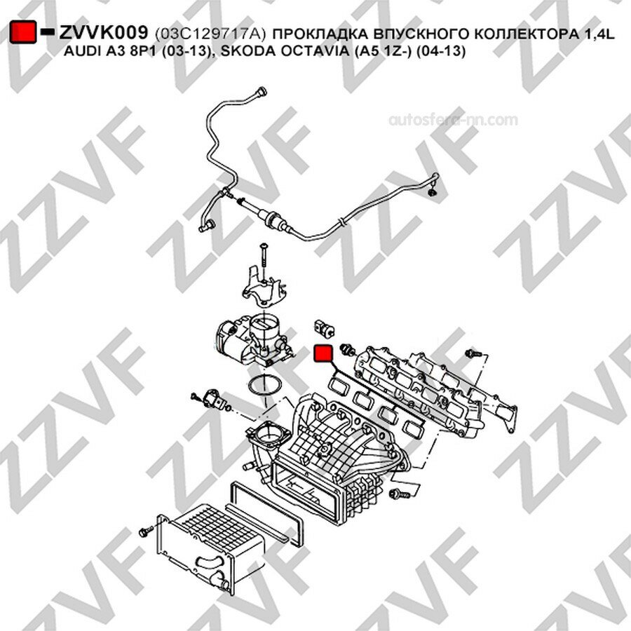 ZZVF ZVVK009 прокладка впускного коллектора 1,4L AUDI A3 8P1 (03-13), SKODA OCTAVIA (A5 1Z-) (04-13) ZZVF zvvk009