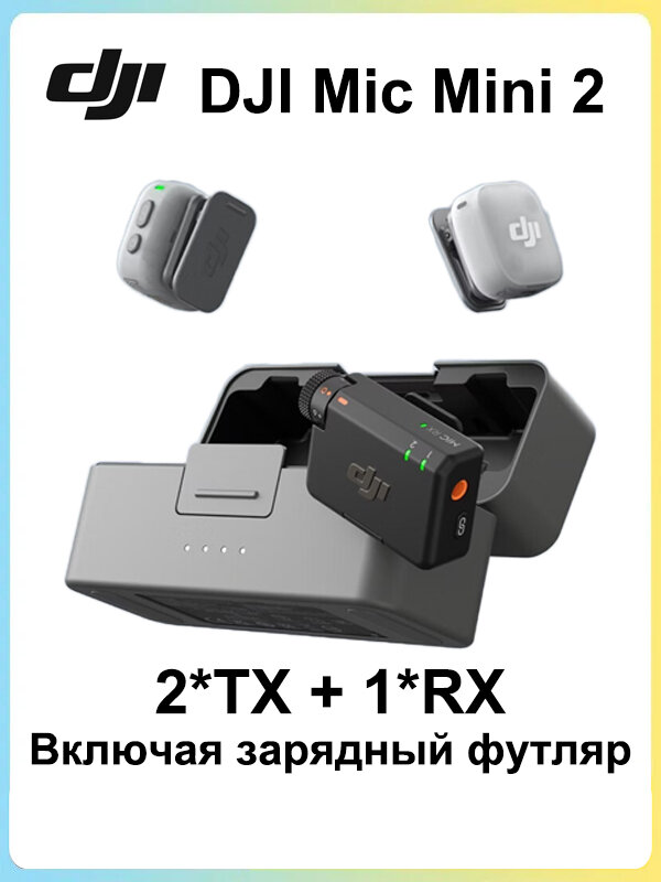 Адаптер Mic Mini USB-Type c для подключения к Lightning