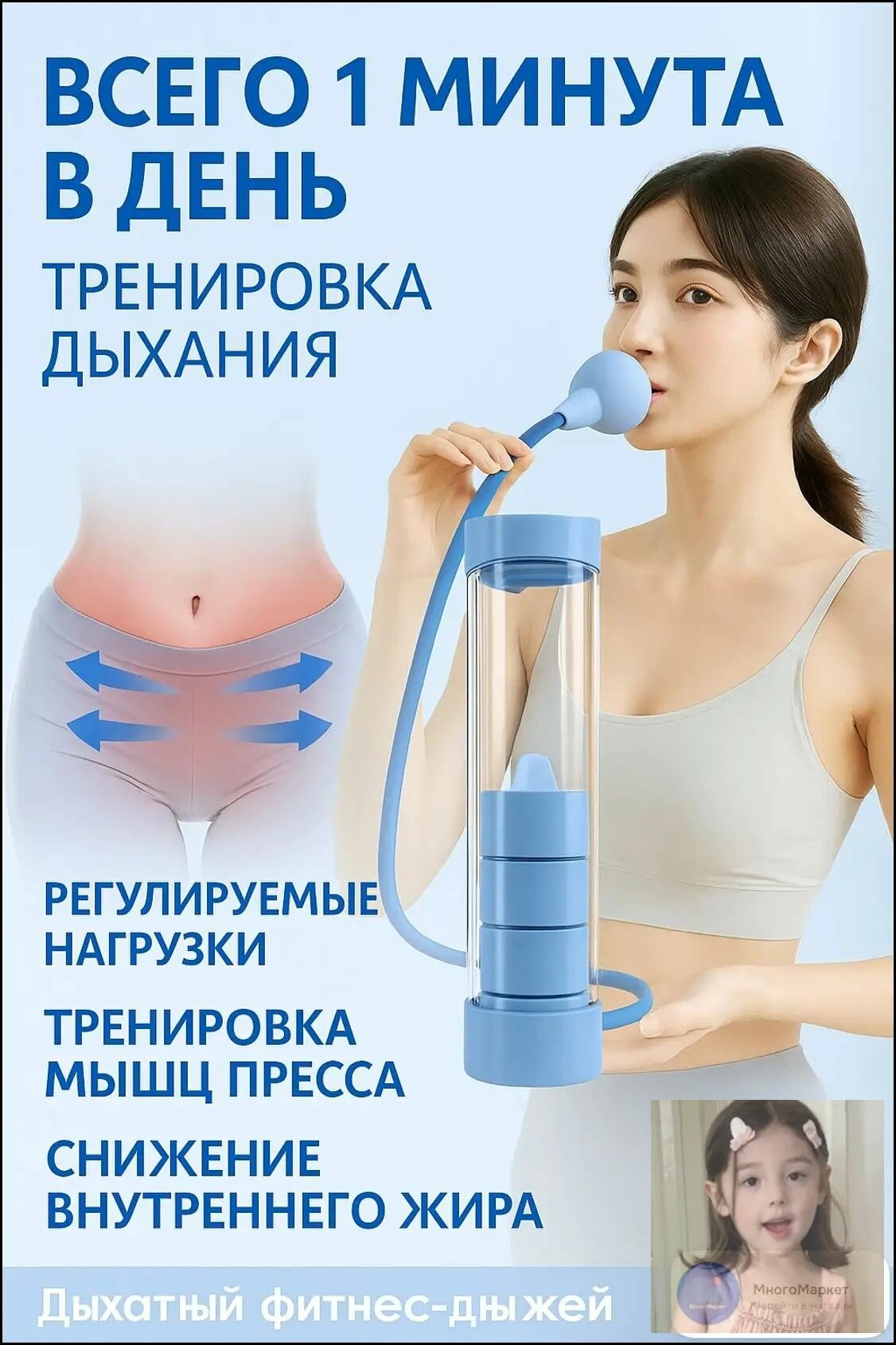 Гантели, 1 шт. вес 1 шт: 0.1 кг