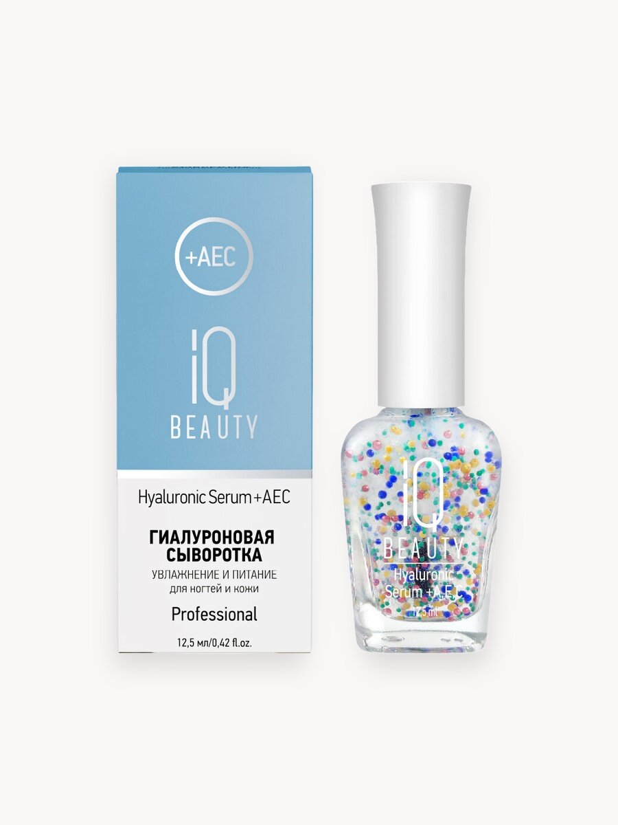 Гиалуроновая сыворотка для увлажнения ногтей и кутикулы IQ Beauty Hyaluronic Serum +AEC, 12.5 мл