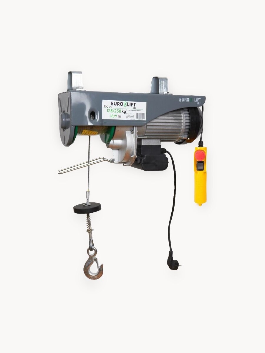 Таль электрическая бытовая (г/п 250 кг, в/п 18 м)